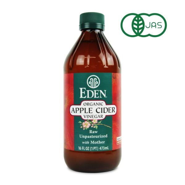 有機りんご果汁だけで出来た、自然発酵のリンゴ酢ミシガン湖周辺で有機栽培されたりんごを使用したアップルビネガー（りんご酢）です。自然発酵で、加熱処理はせずに作られています。りんご100%のさわやかな酸味と甘みが、手作りケチャップ、マヨネーズ、...