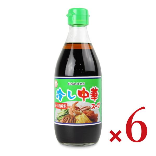 昭和34年発売。酸味・甘味・コクのバランスが絶妙です。