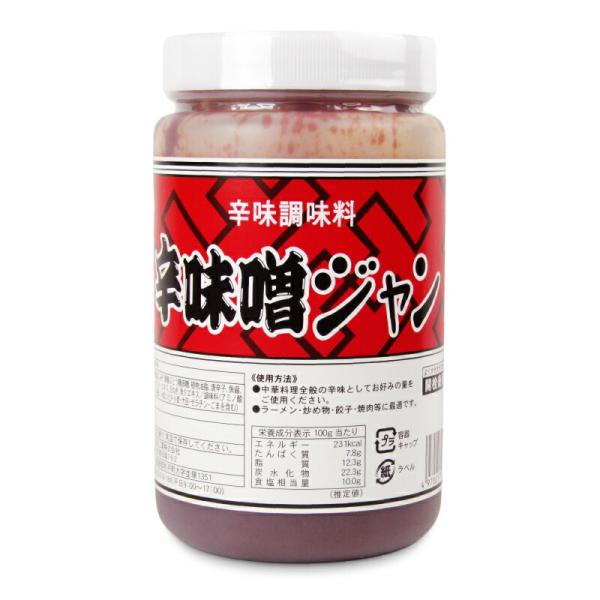 豆板醤をベースに、赤味噌、唐辛子、魚醤等の辛味とうま味が活きる、万能辛味調味料です。ラーメンのトッピング、中華料理の辛みづけに大変便利にご使用いただけます。