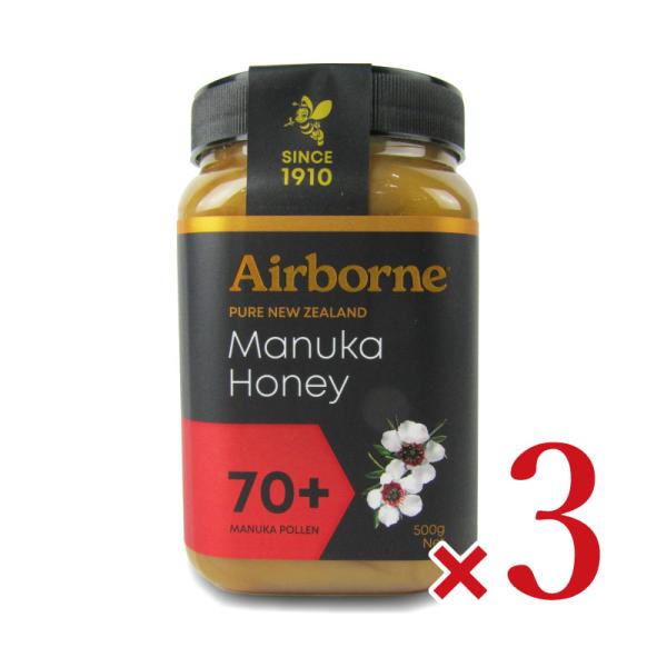 マヌカはニュージーランド全島に見られ、ブッシュのように群生していることもしばしば見受けられます。花は輝くような白からローズピンクまで多彩です。70+は、「含まれる花粉の70％以上が、マヌカの花粉である」ことの保証表示です。マヌカ・ハニーは揺...