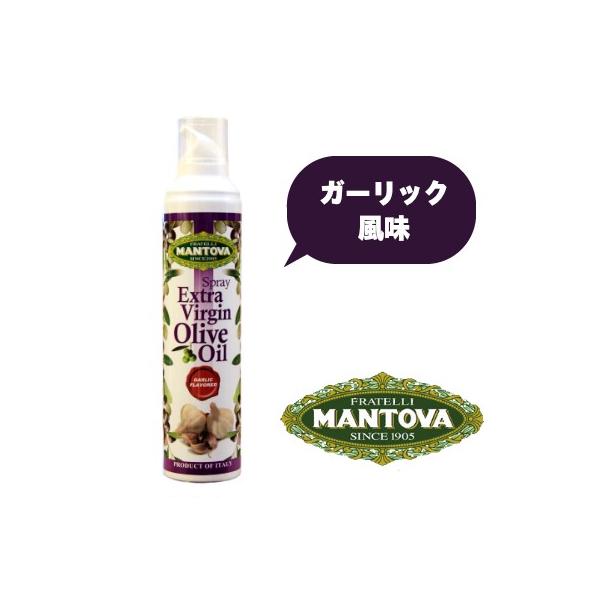 イタリアの一般家庭でパンや料理に使っている「オリーブオイルスプレー」は少量でまんべんなく使えるので、経済的かつ健康的。添加物等は一切不使用。1秒噴射で「約15kcal」と低カロリーです。油の使いすぎや焼きムラを防ぐことができます。