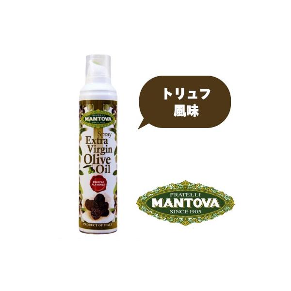 イタリアの一般家庭でパンや料理に使っている「オリーブオイルスプレー」は少量でまんべんなく使えるので、経済的かつ健康的。添加物等は一切不使用。1秒噴射で「約15kcal」と低カロリーです。油の使いすぎや焼きムラを防ぐことができます。