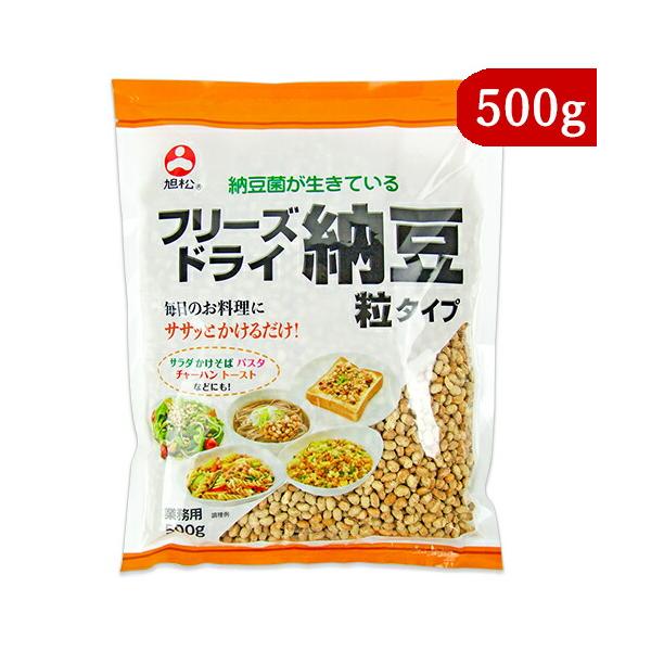 糸引きがなくにおい控えめで、どんな料理にもかけるだけ混ぜるだけで自由に使える万能納豆です。ポリポリとした食感がくせになる新感覚の食材です。 サラダ、かけそば、パスタ、チャーハン、トースト、カレーにもどうぞ！