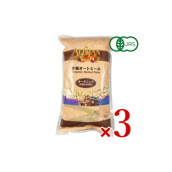 オーツは栄養バランスに優れたホールフードです。食物繊維やミネラルが豊富で低GI。蒸気で加熱してローラーで押しつぶしてあるので、そのまま豆乳をかけて、また、水を加えお好みの柔らかさに煮て、豆乳、メープルシロップ、フルーツを加えてお召し上がりく...