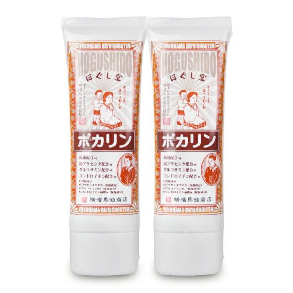 肩・腰・膝やふくらはぎなど全身に使えるマッサージクリームは塗るとじんわり温まります。寒い冬にもぴったりです。保湿力の高い馬のたてがみ下の脂（こうね）を使用しているので素肌に潤いを与えます。ご使用方法・クリームを塗る部分を清潔にして水分や汗を...