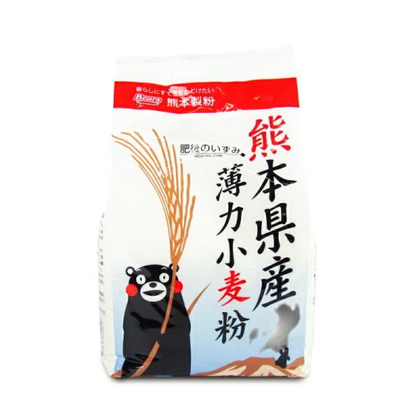 熊本県産小麦を原料とした薄力小麦粉です。天ぷら・菓子・料理用などに幅広くお使いいただけます。