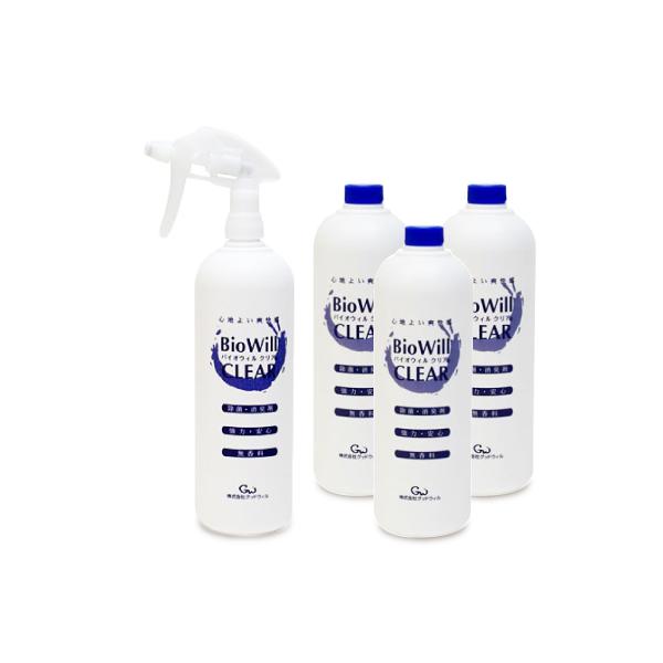 シューとスプレーするだけで、 人やペットが持つ食中毒菌や空間内の浮遊菌その他の雑菌を瞬時に除菌します。強力なウィルスもわずか5秒で活性化を99％以上抑制できる事が検査機関によって証明できました。ウィルスだけでなく様々な菌や真菌類でも瞬時に除...