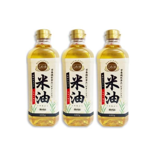 米油(こめあぶら)は、玄米を精米したときに発生する貴重な国産油脂原料「米ぬか」から生まれます。米ぬか由来の天然栄養成分を含んでおり、ビタミンEや植物ステロールをはじめ、米油特有の成分であるガンマ-オリザノールやトコトリエノールなども含んだヘ...