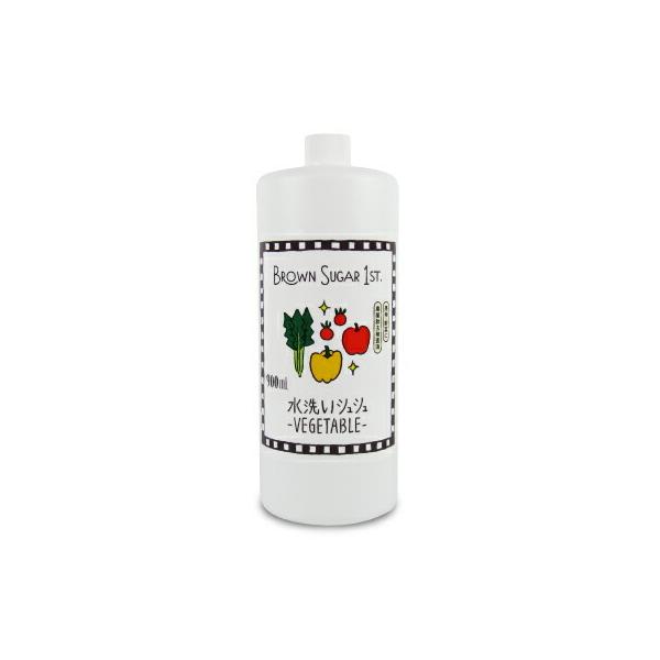 99.9％の純水+0.1％のお塩でつくった、野菜洗い用のアルカリイオン水です。合成界面活性剤・洗浄剤・防腐剤・着色料・香料等、一切不使用です。マイナスイオンの成分が農薬*1に含まれるプラスイオンに吸着し、物体から引き離すことで、水だけでは落...