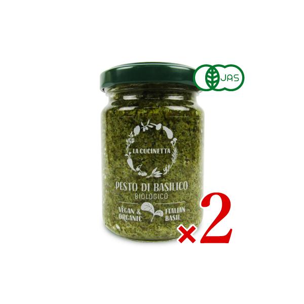 新鮮なバジルを原材料の55%も贅沢にたっぷりと使用した、とても風味豊かなペーストです。通常バジルペーストに使用されるチーズを使っていないため、ペーストとしては珍しくさっぱりとした後味で、飽きの来ない美味しさが特徴です。