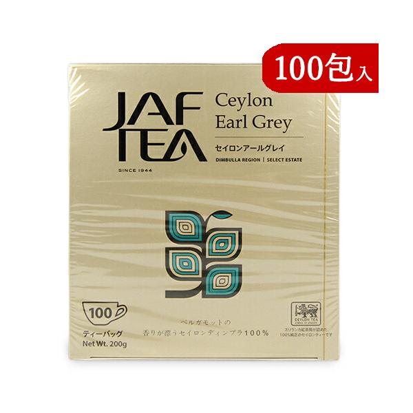 スリランカ紅茶局が認めた100％純正のセイロンティーです。紅茶と言えはアールグレイともいわれるこの名前は、19世紀の人気のある英国首相にちなんで名付けられました。