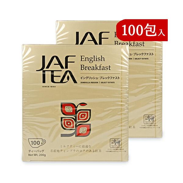 スリランカ紅茶局が認めた100％純正のセイロンティーですJAFTEAの人気朝食紅茶は、セイロン紅茶の名産地ディンブラ地域から生まれます。