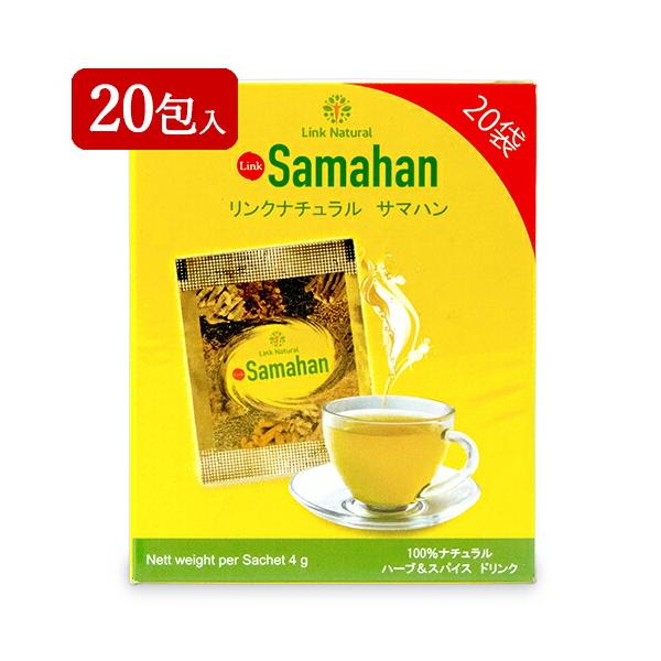 1995年から発売されているアーユルヴェーダのスパイスティーです。14種類の天然ハーブ&amp;スパイスのインスタントタイプです。