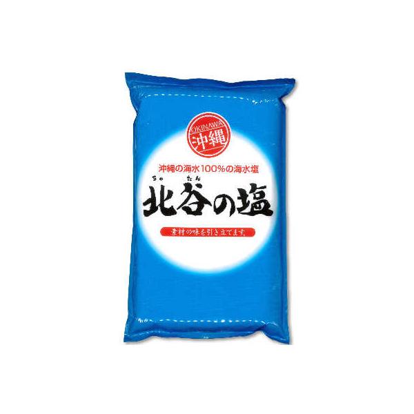 素材の味を引き立たせる、カルシウムを豊富に含んだ極上の塩北谷町宮城海岸沖合いの清流な海水を原料とした環境に配慮した地球に優しい塩です。あらゆる料理に相性バッチリ。漬け物に、そして特に塩おむすびにすると美味しいと評判です。