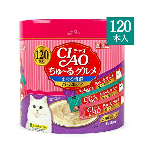 3種類×40本(計120本)のバラエティパックです。液状タイプです。水分たっぷりで水分補給にもつながります。緑茶エキスが腸管内の内容物の臭いを吸着し、糞・尿臭を和らげます。