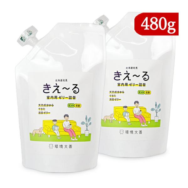 イヤな臭いだけをスッキリ消臭！置くだけでイヤなニオイを消臭・抗菌（ミントの香り）どんな商品？環境微生物群（乳酸菌等）を発酵・培養した「善玉活性水」から生まれたバイオ消臭ゼリーです。イヤな臭いだけをスッキリ消臭します。置くだけで善玉活性水がゆ...