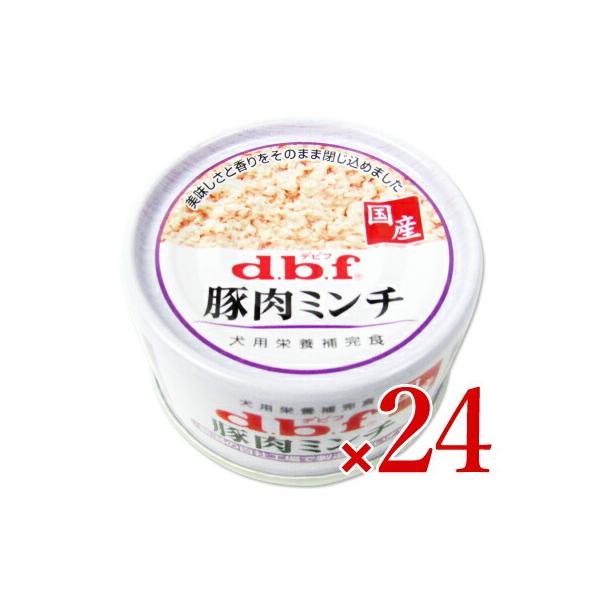 豚肉と鶏胸肉をやわらかいミンチに仕上げました。与えやすい65gの小容量で、小型犬にうれしい1日食べきりサイズです。素材の美味しさと香りをそのまま閉じ込めました。食品用のお肉を使用し、新潟の自社工場で製造しています。