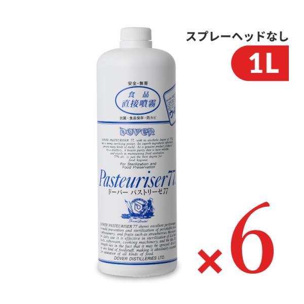 本品は配送の都合上、下記の制限がございます  ・沖縄県・離島へのお届けができません。・冷蔵便対象商品とは一緒にご購入いただけません。 該当のご注文は商品のお届けができないため、当店よりキャンセルのご連絡をさせて頂きます。 恐れ入りますが予め...