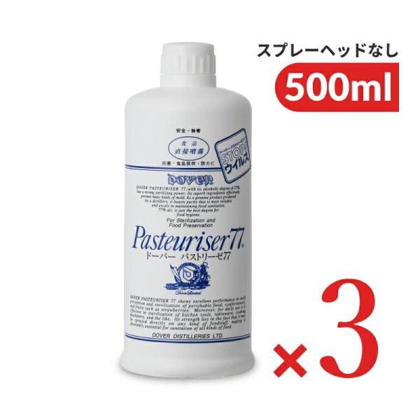 本品は配送の都合上、下記の制限がございます  ・沖縄県・離島へのお届けができません。・冷蔵便対象商品とは一緒にご購入いただけません。 該当のご注文は商品のお届けができないため、当店よりキャンセルのご連絡をさせて頂きます。 恐れ入りますが予め...