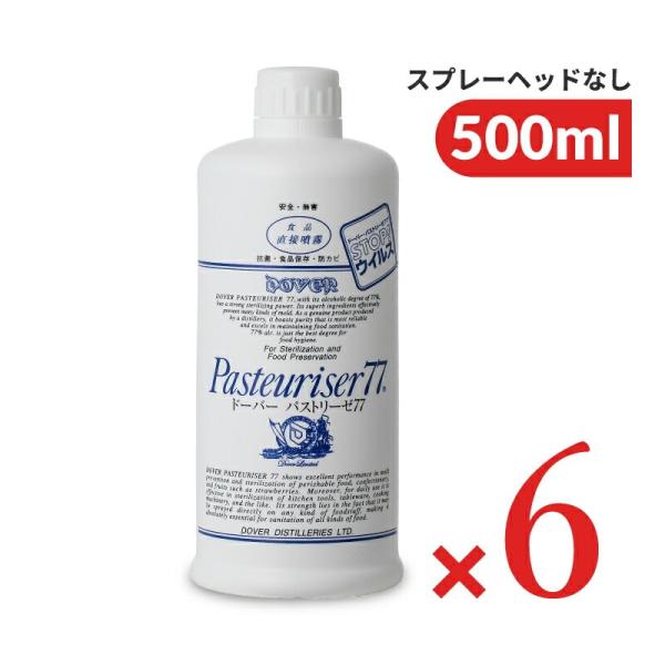 本品は配送の都合上、下記の制限がございます  ・沖縄県・離島へのお届けができません。・冷蔵便対象商品とは一緒にご購入いただけません。 該当のご注文は商品のお届けができないため、当店よりキャンセルのご連絡をさせて頂きます。 恐れ入りますが予め...