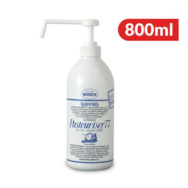 本品は配送の都合上、下記の制限がございます  ・沖縄県・離島へのお届けができません。・冷蔵便対象商品とは一緒にご購入いただけません。 該当のご注文は商品のお届けができないため、当店よりキャンセルのご連絡をさせて頂きます。 恐れ入りますが予め...