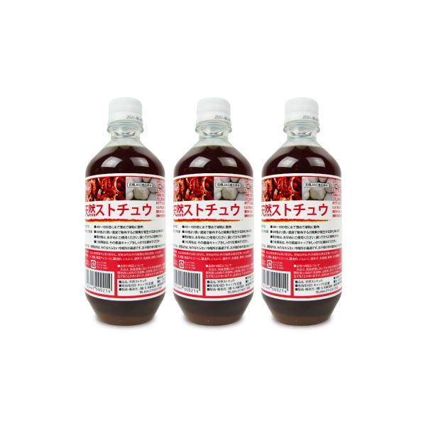 天然ストチュウは、醸造アルコール、醸造酢、にんにく、唐辛子を乳酸菌、酵母、光合成細菌と糖蜜を加えて発酵させた葉面散布用の農業資材です。有用微生物の働きにより生成された各種有機酸を多く含んでいますので、植物の生育を補助します。