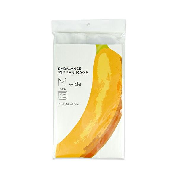 保存効果が高いジッパーバッグ！-20°C対応で冷凍もOK!洗っても効果が変わらないのでサステナブル。保存効果が高いので食品ロス防止にも繋がります。底角が丸いのでごみが溜まりにくく、洗いやすい丈夫なチャック付き袋です。