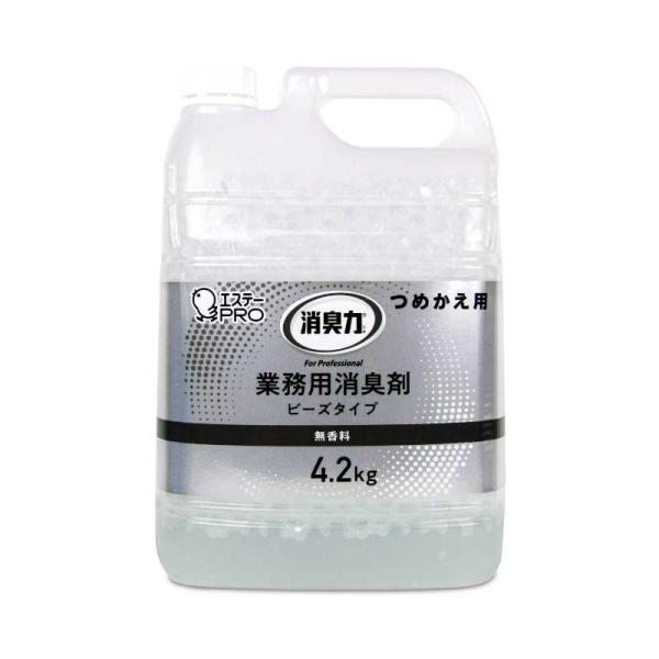 ニオイを強力消臭する「ハイブリッド消臭テクノロジー」採用特大つめかえ用4.2kg【特長】・幅広いニオイを強力に消臭する「ハイブリッド消臭テクノロジー※」を採用した業務用消臭剤です。※汗臭、体臭、尿臭に効果のある消臭成分を組み合わせた処方です...