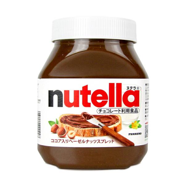 ヌテラ ココア入りヘーゼルナッツスプレッドヌテラで楽しい1日を始めよう！ヌテラ?のこだわり・シンプルな7つの原材料・保存料不使用・無着色「SGS」による検証済み