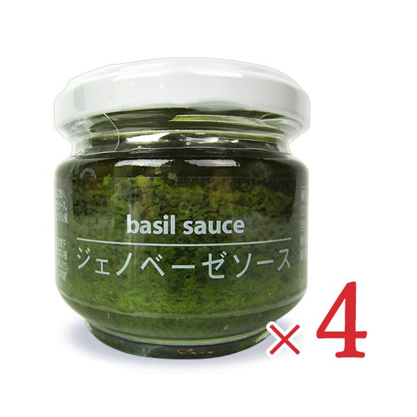 農薬を一切使用せずに栽培された大分県産バジルを100%使用しました。大分県内で栽培されたバジルをふんだんに使い、オリーブオイル、まろやかなチーズ、サクッとした食感の松の実をくわえたマイルドタイプのバジルソースです。