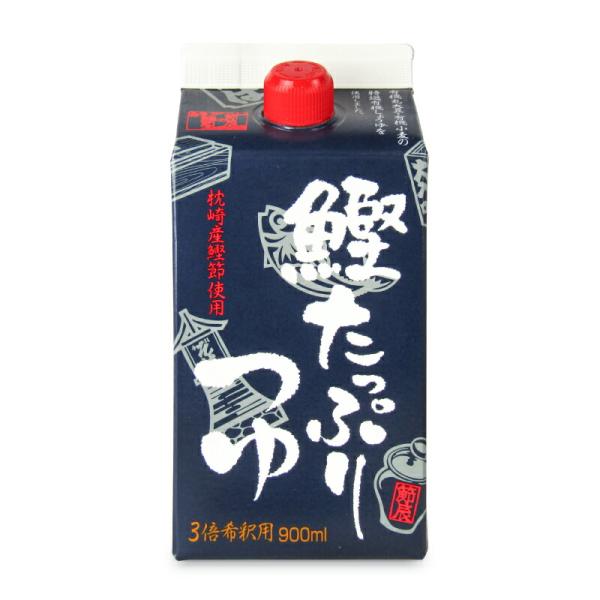 選りすぐった上質のかつお節（枕崎産）をたっぷりと使用し、土佐清水産の宗田かつお節を組み合わせ、北海道産昆布と国産干椎茸で、濃いめのだしを取り、有機特選醤油と同じく遺伝子組み換えをしていない本みりんを組み合わせた最上級の素材のみを選び抜いたつ...