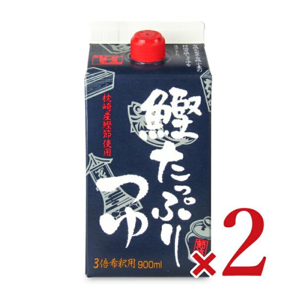 選りすぐった上質のかつお節（枕崎産）をたっぷりと使用し、土佐清水産の宗田かつお節を組み合わせ、北海道産昆布と国産干椎茸で、濃いめのだしを取り、有機特選醤油と同じく遺伝子組み換えをしていない本みりんを組み合わせた最上級の素材のみを選び抜いたつ...