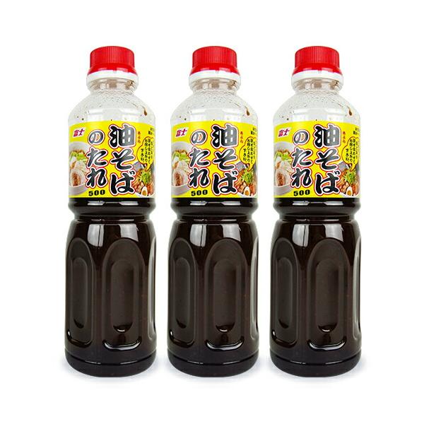 油そば（まぜそば）は、スープのないラーメンです。本品は醤油ベースに黒胡椒を加えた、香り豊かでスパイシーな味わいに仕上げた専用たれです。