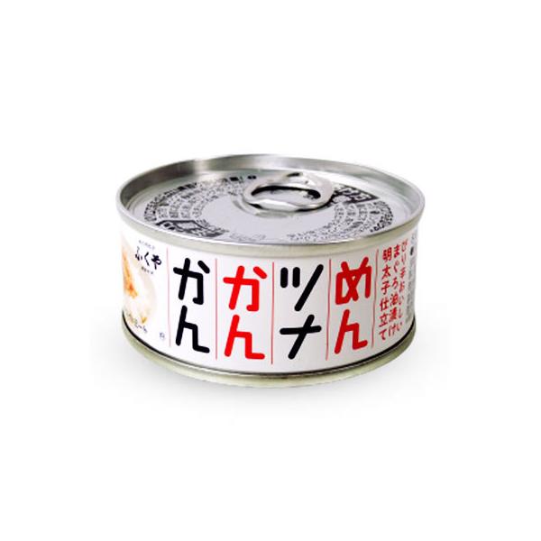 ピリっとした辛さの「めんツナかんかん」は、厳選した国産ビンナガマグロを使ったフレークタイプの明太子味のツナ缶です。きれいな白色をしたビンナガマグロの肉質は「ホワイトミート」と呼ばれ、柔らかくまろやかな口当たりが特長です。