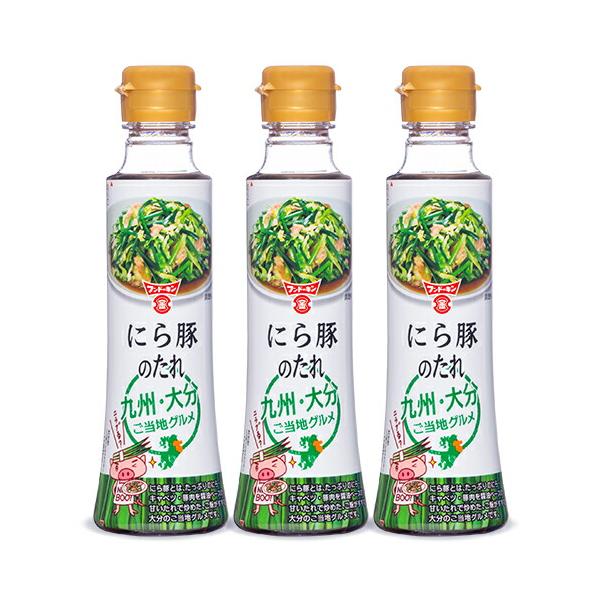 にら豚とは、たっぷりのニラ・キャベツ・豚肉を醤油ベースの甘いたれで炒めた、ご飯がすすむ大分のご当地グルメです。