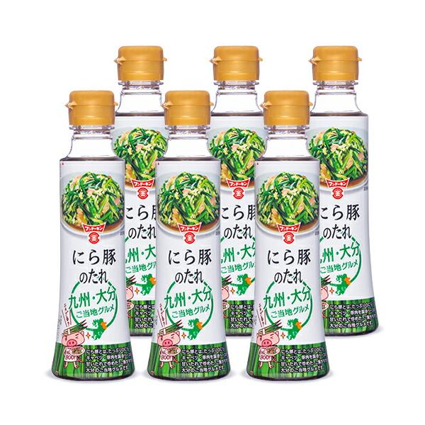 にら豚とは、たっぷりのニラ・キャベツ・豚肉を醤油ベースの甘いたれで炒めた、ご飯がすすむ大分のご当地グルメです。