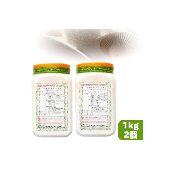 使用しているホタテの貝殻は、ホタテの産地として知られている、 「青森むつ湾産のホタテ」の貝殻です。 お洗濯、台所用品などにお使いいただけます。