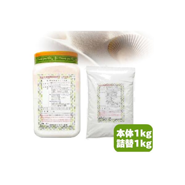 使用しているホタテの貝殻は、ホタテの産地として知られている、 「青森むつ湾産のホタテ」の貝殻です。 お洗濯、台所用品などにお使いいただけます。