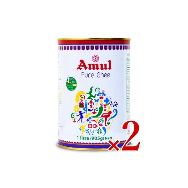 インド料理の必需品！人気No.1アムール社のピュアギー。インドで人気No1アムール社（Amul）のインドバター「ギー」は牛乳から作ったバターを精製した「澄ましバター」です。精製して不純物を取り除いたバターオイルなので、一般的なバターに比べて...