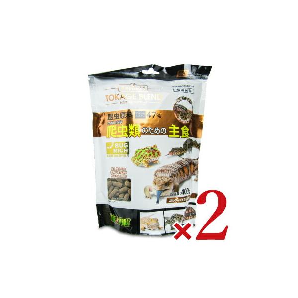 いろいろな爬虫類のための主食昆虫原料アメリカミズアブ47％ 栄養たっぷり 嗜好性抜群RepDeli TOKAGE BLEND - トカゲブレンドフード -●無着色・無香料●昆虫食・雑食性爬虫類用フード●常温保存●BUG RICH…高品質昆虫...