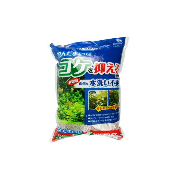 澄んだ水をつくりコケを抑える砂利新製法 面倒な水洗い不要●観賞魚用品●国産●約1ヶ月で大きな差・水草に影響なく長期間のコケの発生を抑制・ゼオライトが汚れを吸着・ろ過・吸着した汚れを水草の栄養に変える●天然成分 水草に安心 コケを抑える砂利●...