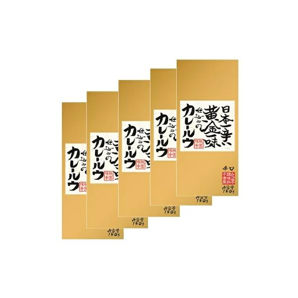 日本一辛い黄金一味を使って仕込んだ辛口カレールー。唐辛子の品種は「黄金」とは、鷹の爪（赤唐辛子）の10倍の辛味成分を持ちます。