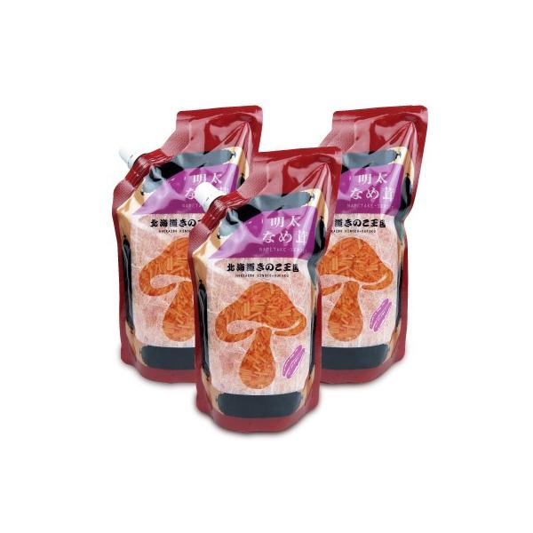 えのき茸の風味や旨みに明太子の辛さをプラス！山と海 二つの恵みがもたらす逸品！