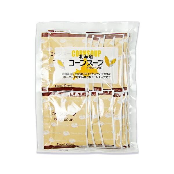 北海道の甘みの強いスイートコーンを贅沢に使い、クリーミーな味わいでうきみのコーンもたっぷり入ったコーンスープです。