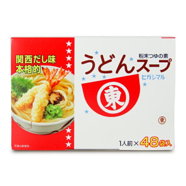 お湯にサッと溶かすだけで、風味豊かなうどんだしが手軽に味わえる「うどんスープ」。北海道産真昆布のうま味とかつお節のコクをふんだんにきかせ、本醸造淡口しょうゆで仕上げた、本格的な関西風うどんだしです。