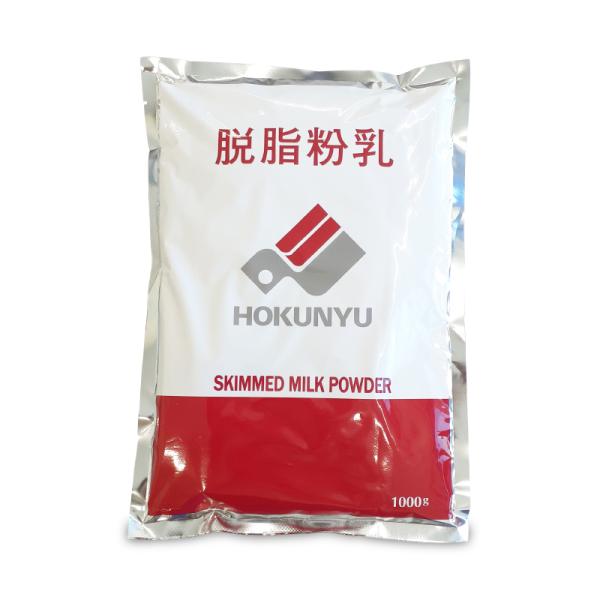■北海道牛乳　「脱脂粉乳」は、牛乳中の脂肪分を濃縮・乾燥して粉末状にしたものです。製菓・製パン・料理などに使われています。脂肪分がほとんどなく、牛乳そのものに含有されている良質なたんぱく質やカルシウムなどの栄養素はそのまま含まれています。北...