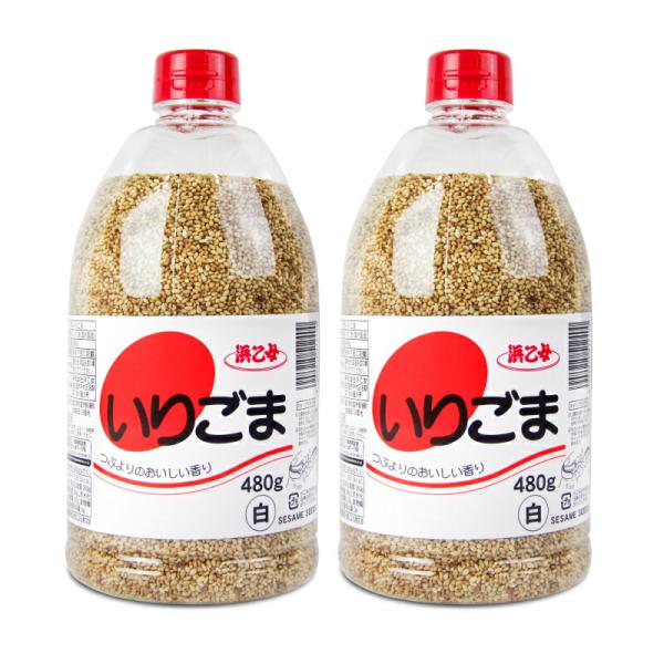 つぶよりのおいしい香り 白白ごまを風味よく焙煎しました大粒の白ごまを使用し、風味よく焙煎しました。大容量の480g！