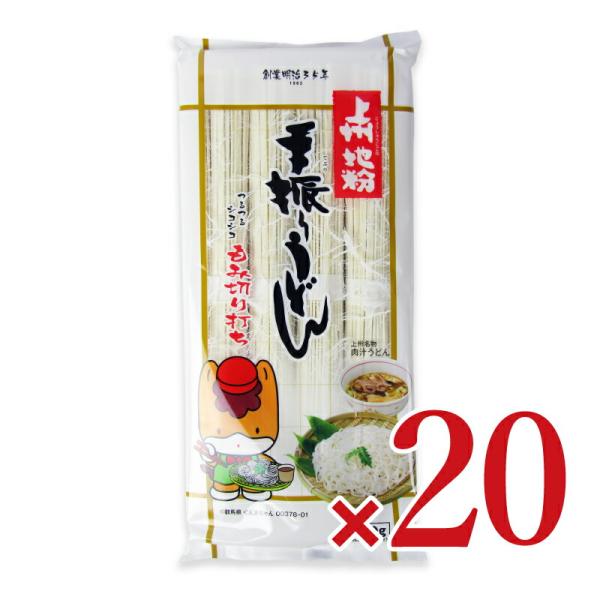 厳寒の「空っ風」に耐えて育つ上州小麦は粘りが強く、うどん用に適しています。みずみずしさが長持ちする「もみ切り打ち」で仕上げ、小麦の香り、もちもちしたうどんの味わいをお楽しみいただけます。