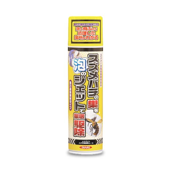 本品は配送の都合上、下記の制限がございます  ・沖縄県・離島へのお届けができません。・冷蔵便対象商品とは一緒にご購入いただけません。 該当のご注文は商品のお届けができないため、当店よりキャンセルのご連絡をさせて頂きます。 恐れ入りますが予め...