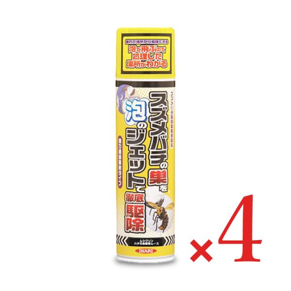 本品は配送の都合上、下記の制限がございます  ・沖縄県・離島へのお届けができません。・冷蔵便対象商品とは一緒にご購入いただけません。 該当のご注文は商品のお届けができないため、当店よりキャンセルのご連絡をさせて頂きます。 恐れ入りますが予め...